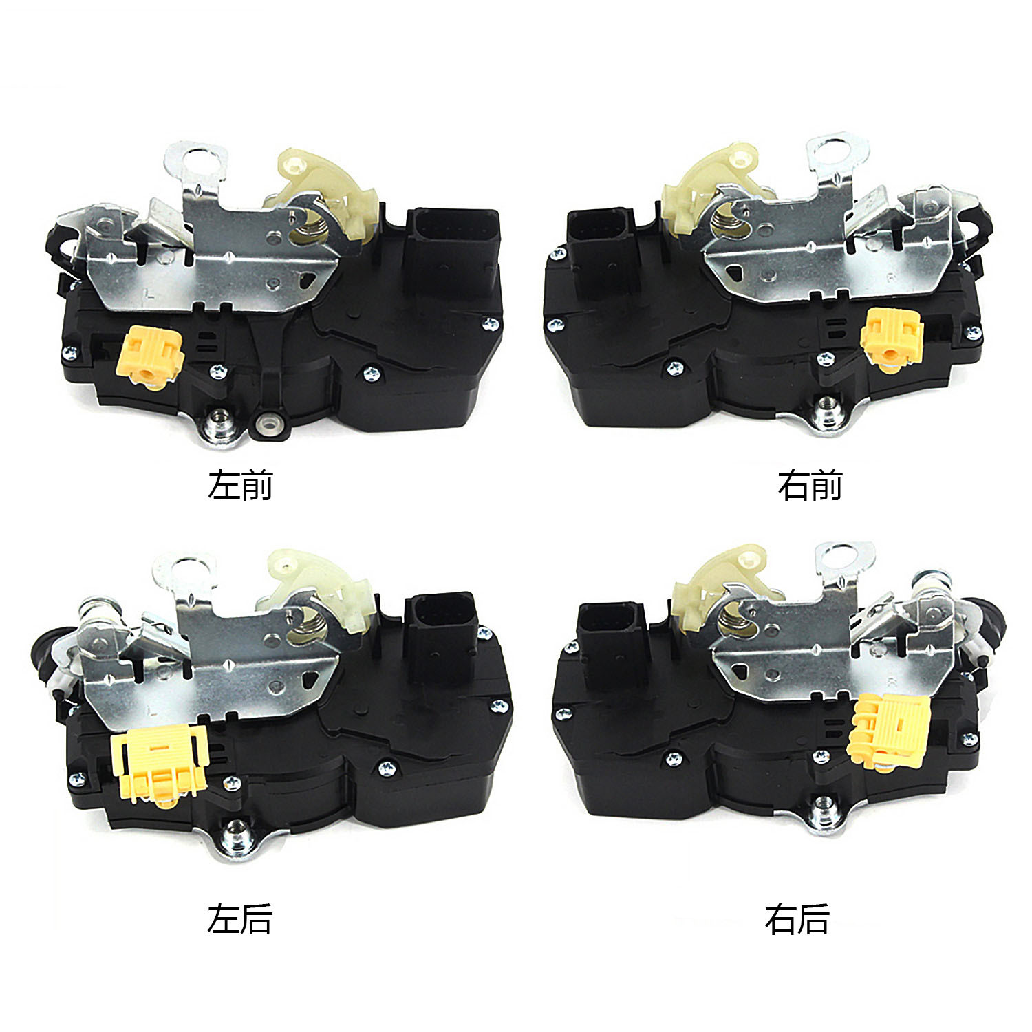 931-108 15785128 15896626 适用于雪佛兰凯迪拉克左后门执行器-阿里巴巴