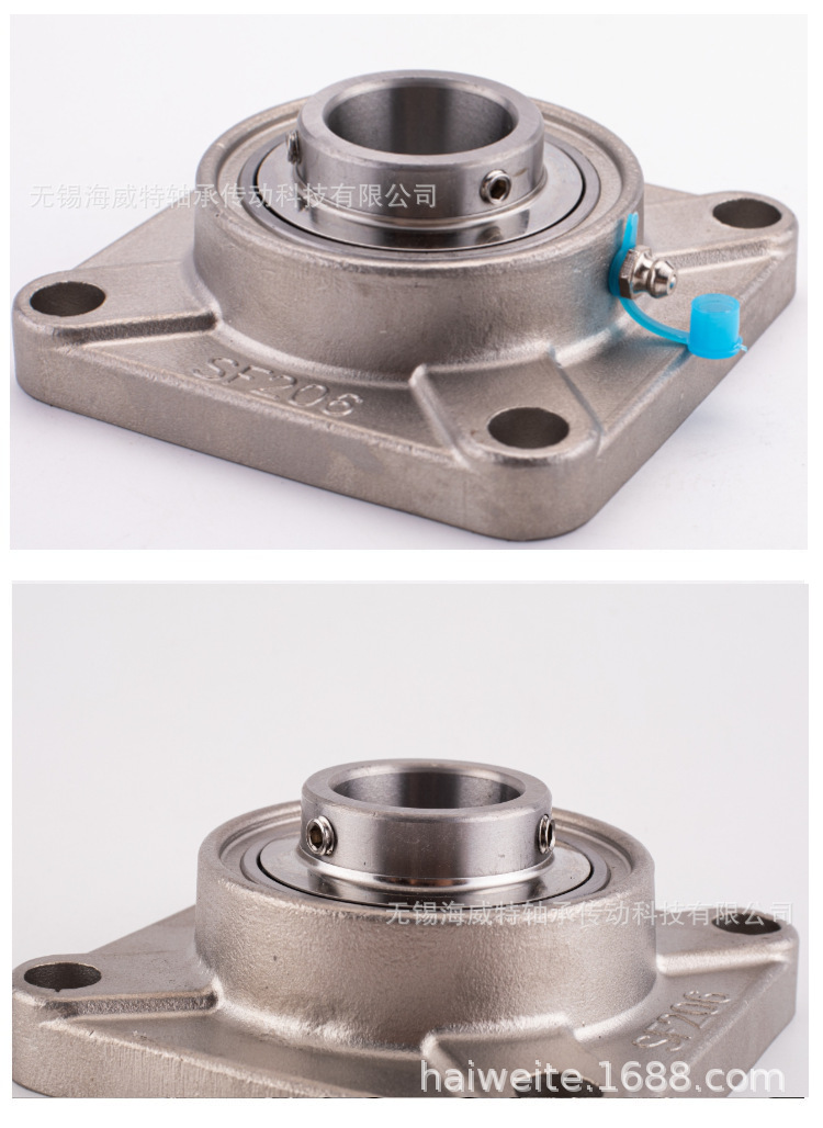 不锈钢轴承座SUCF208 SF208不锈钢外球面带座轴承 方形轴承座F208-阿里巴巴