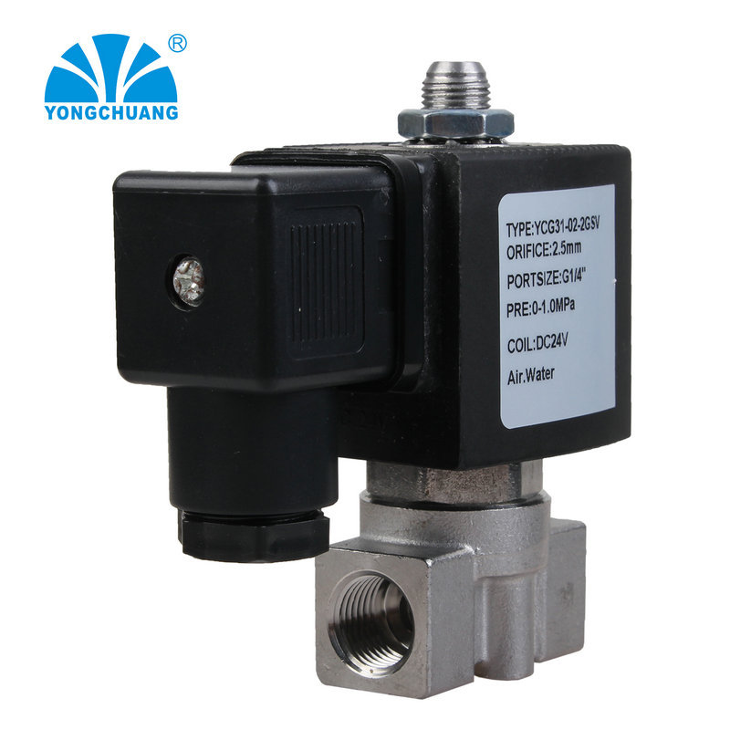 两位三通换向电磁阀 空压机排气卸载电磁阀 进气电磁阀-阿里巴巴