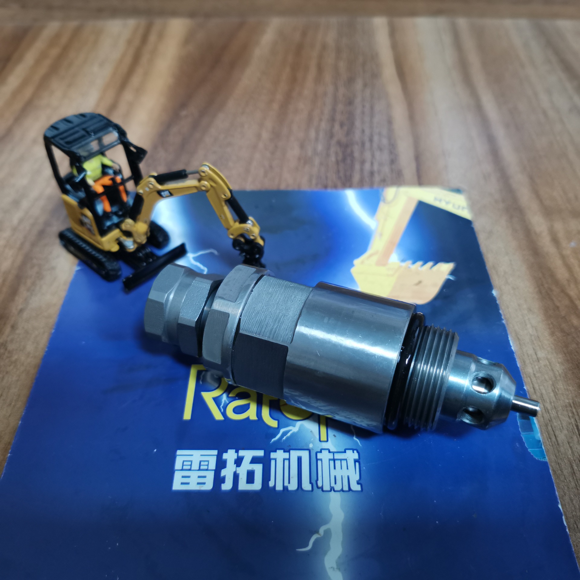 挖掘机装载机配件 PC200-8 PC300-8 溢流阀 副炮 723-40-91200-阿里巴巴