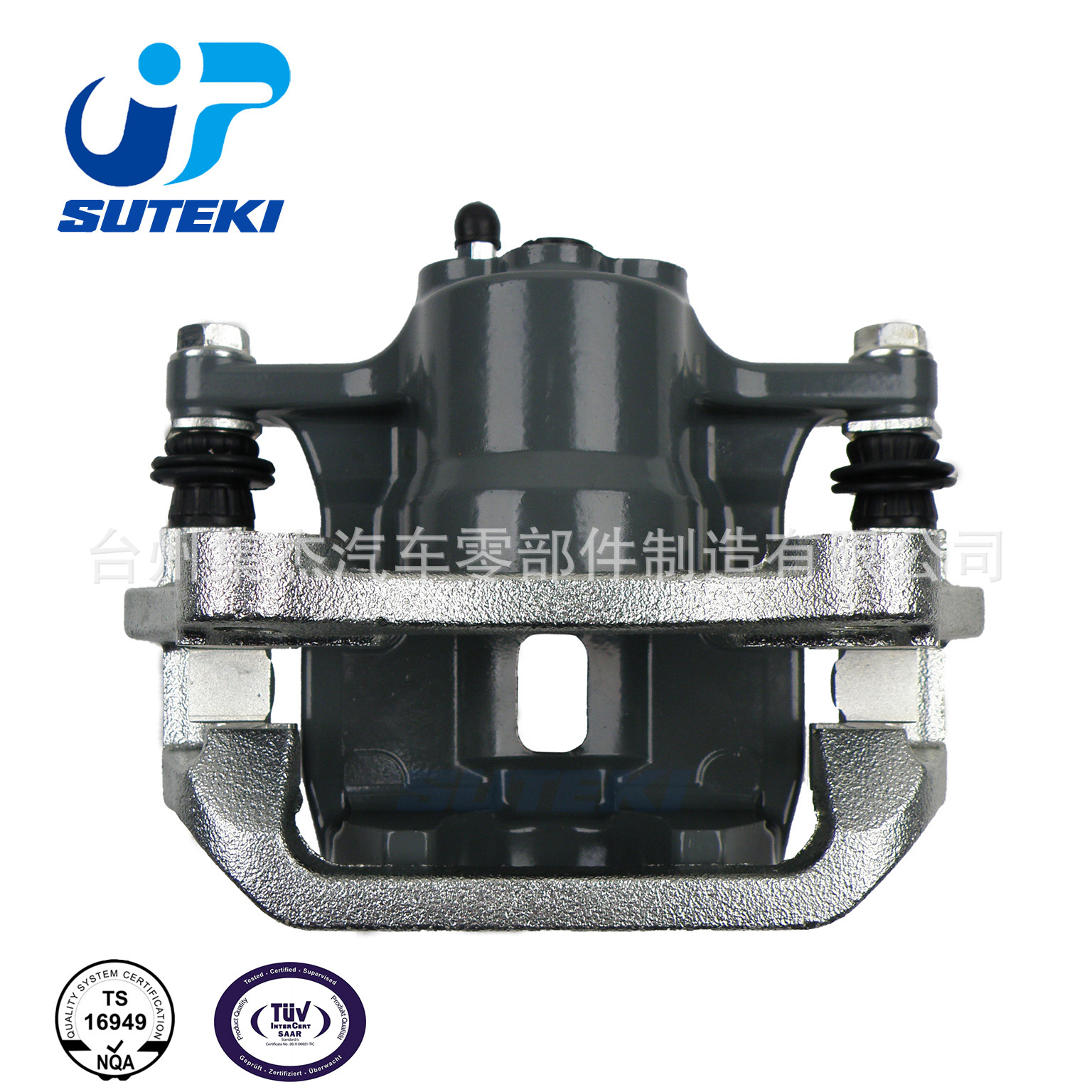 47830-0E030适用丰田汉兰达右后刹车分泵制动卡钳刹车卡钳-阿里巴巴
