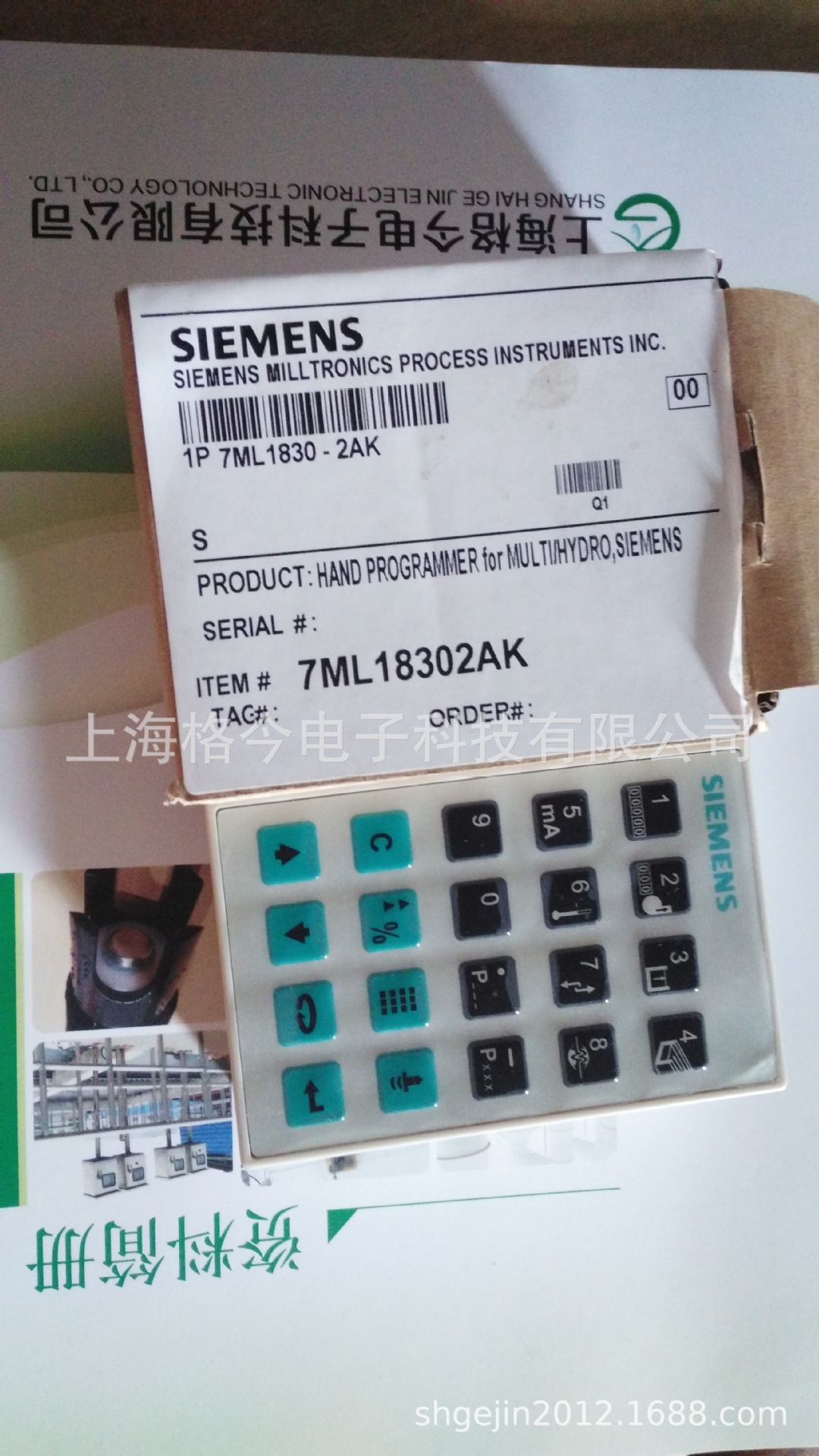 GLI 3/4 英寸复合 pH/ORP 电极PC1R1A Hach 哈希-阿里巴巴