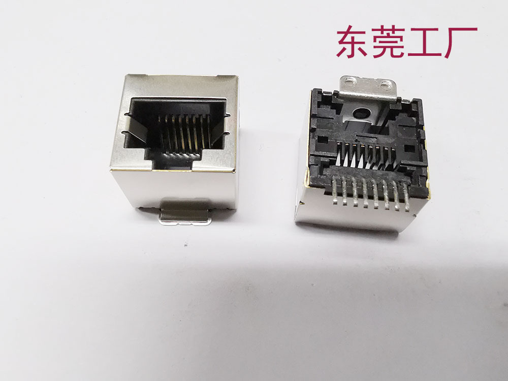 立式RJ11接口 180度垂直插入电话接口 6P6C电话母头 6针高15.70mm-阿里巴巴