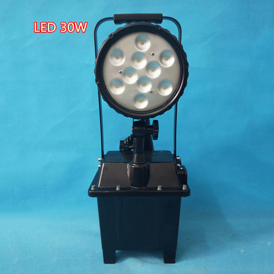 led防爆移动工作灯BW3210 电力工地强光泛光灯35W 应急蓄电池灯-阿里巴巴