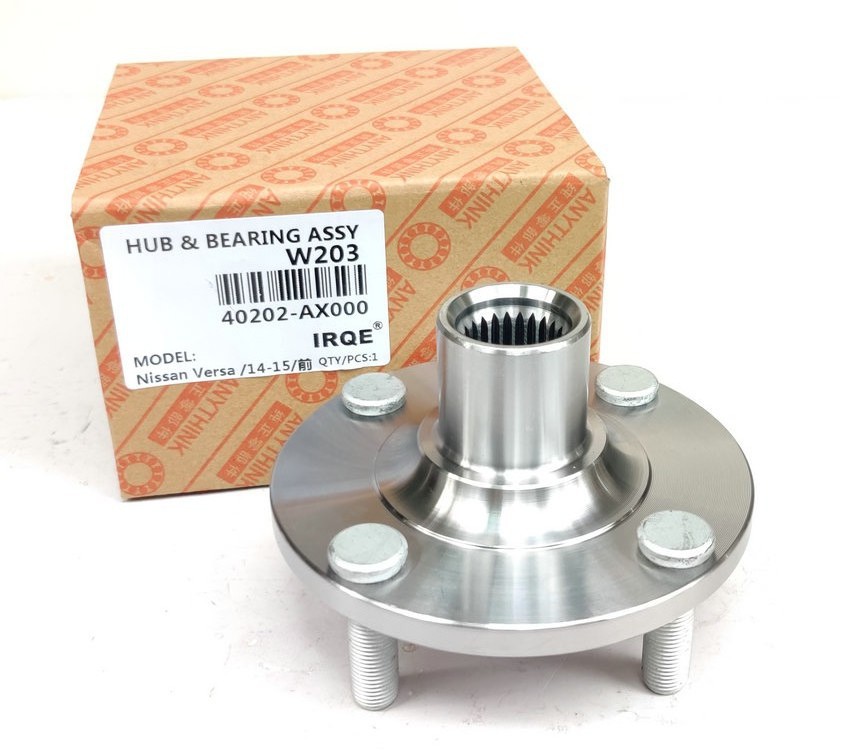 供应汽车轮毂单元轴头轴承3104030U1510适用江淮瑞风S5/后-阿里巴巴