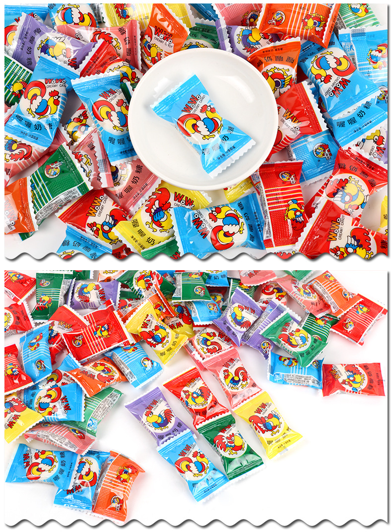wowo喔喔奶糖500g结婚喜糖婚庆童年零食糖果休闲怀旧批发奶香-阿里巴巴