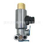 温州沃禾电子科技有限公司_阿里巴巴旺铺