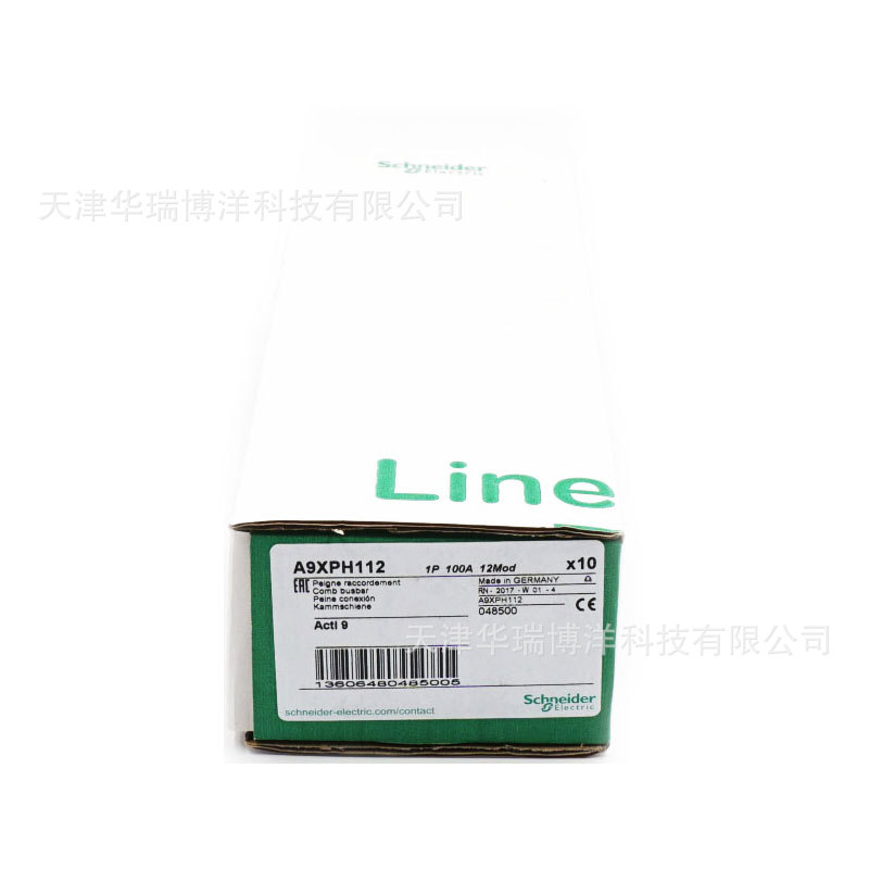 施耐德12x18mm汇流排A9XPH112梳状母排用于微型断路器附件-阿里巴巴
