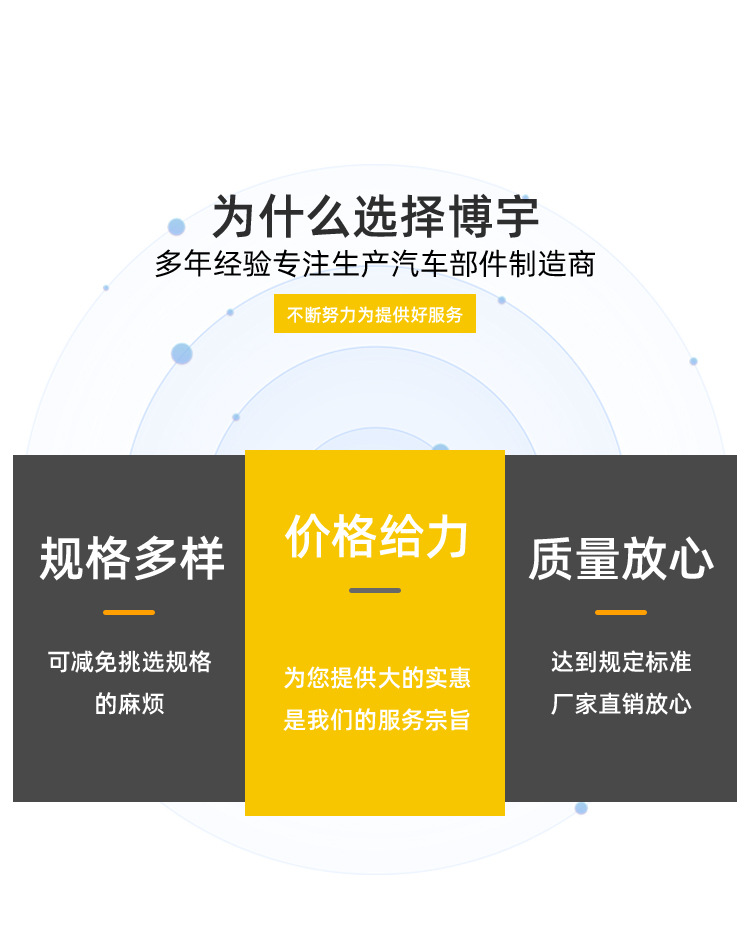 油位传感器 适用科帕奇96629373 96629374 厂家直供-阿里巴巴