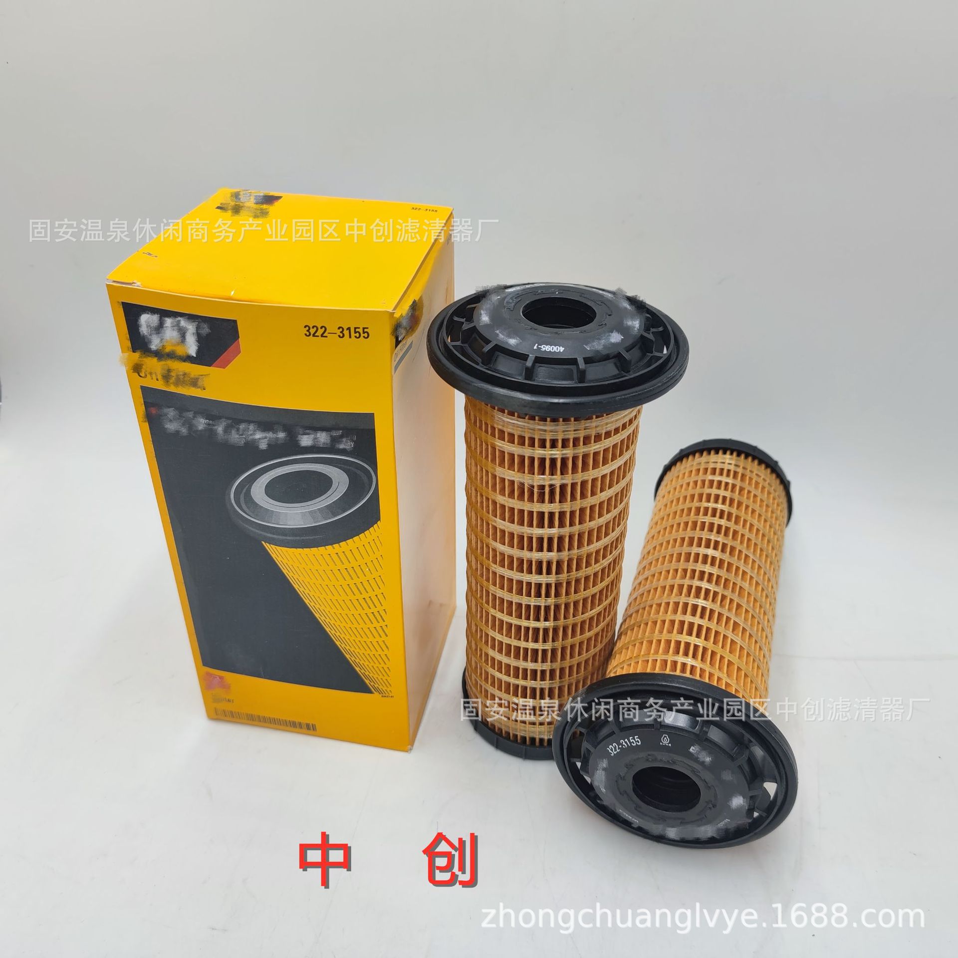 3155滤清器-3155滤清器批发、促销价格、产地货源 - 阿里巴巴