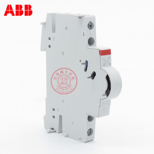 ABB低压系列开关S200系列空开辅助触点S2C-H11R;2CDS200956R0001-阿里巴巴