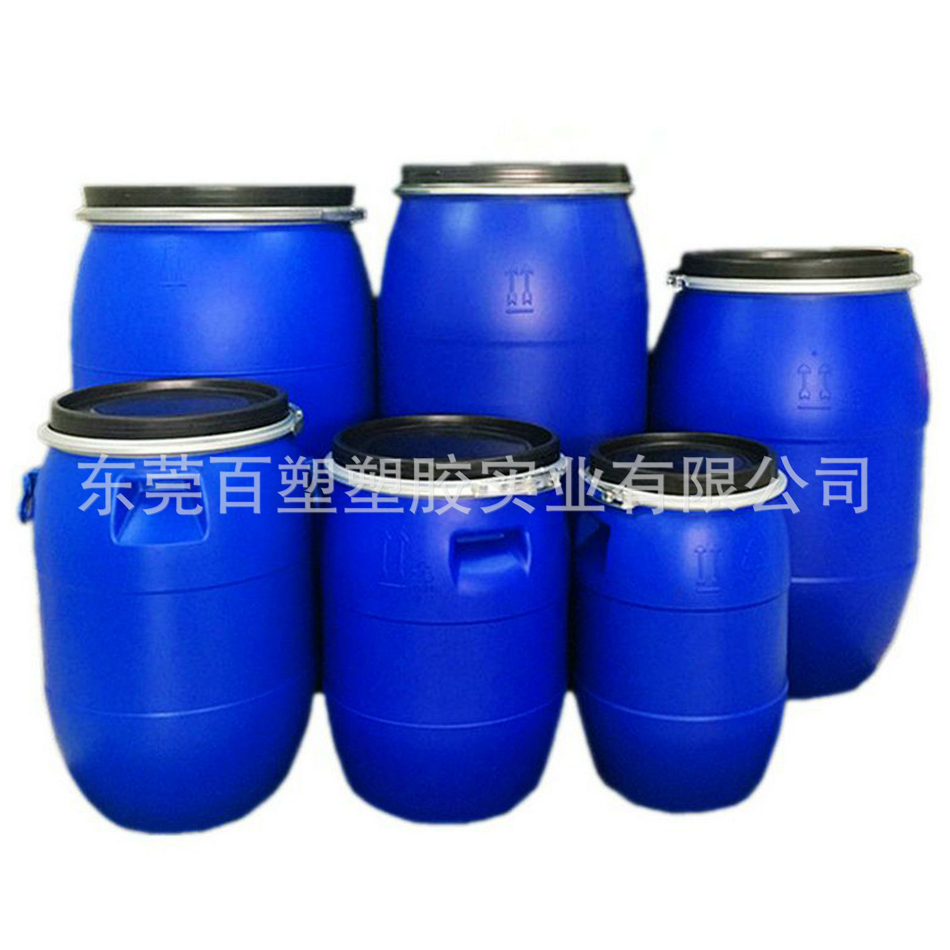 220L大口塑胶化工桶230升广口塑料法兰桶250KG公斤敞口铁箍包装桶-阿里巴巴