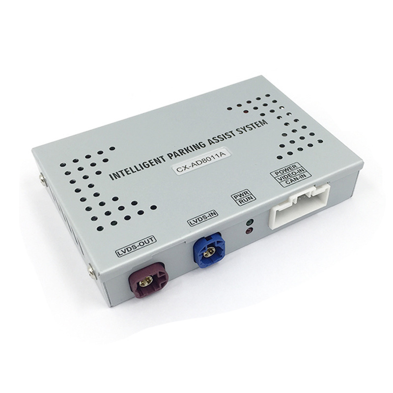 适用于奥迪A6解码器模块轨迹A1A3A4A5A7A8S5S6Q3Q5Q5LQ7倒车影像-阿里巴巴