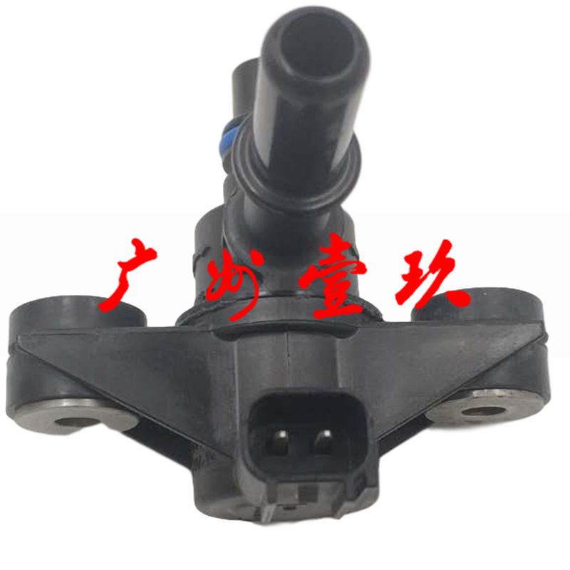 锐界探险者野马电池阀AU5A-9G866-AB AU5A9G866AB 9U5Z9C915H-阿里巴巴