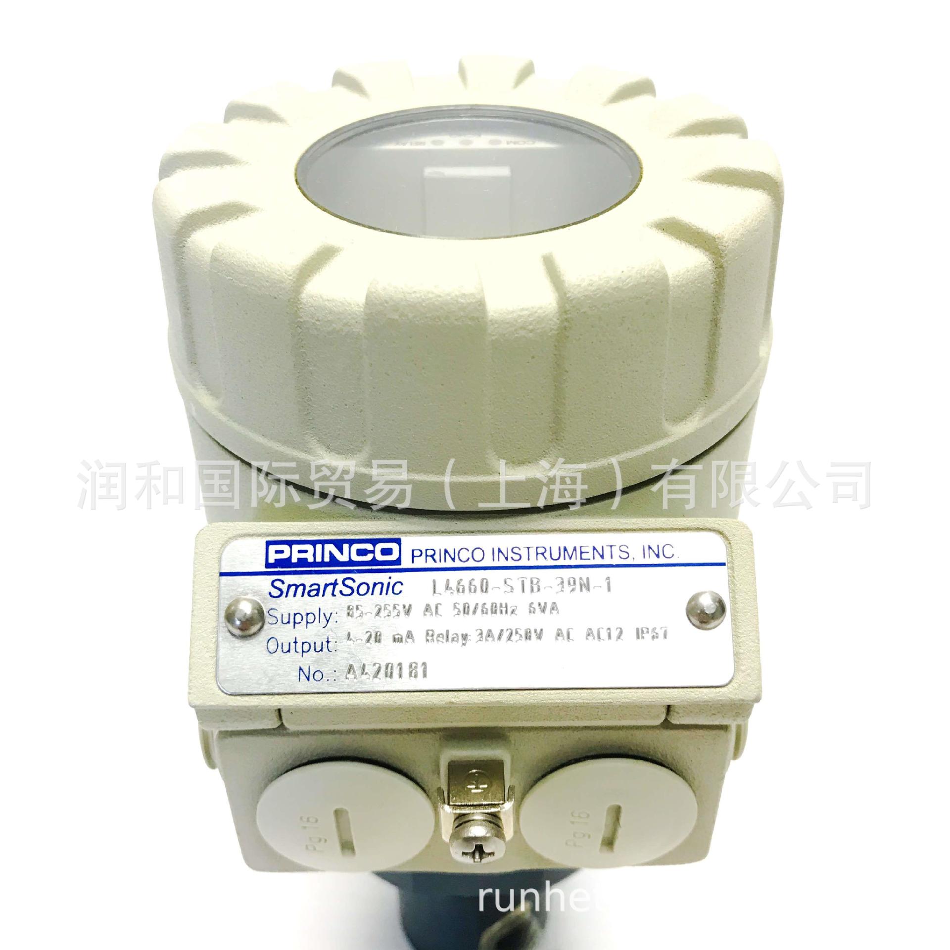 美国PRINCO料位计L2000-220VAC/L843-150-2000MM-阿里巴巴