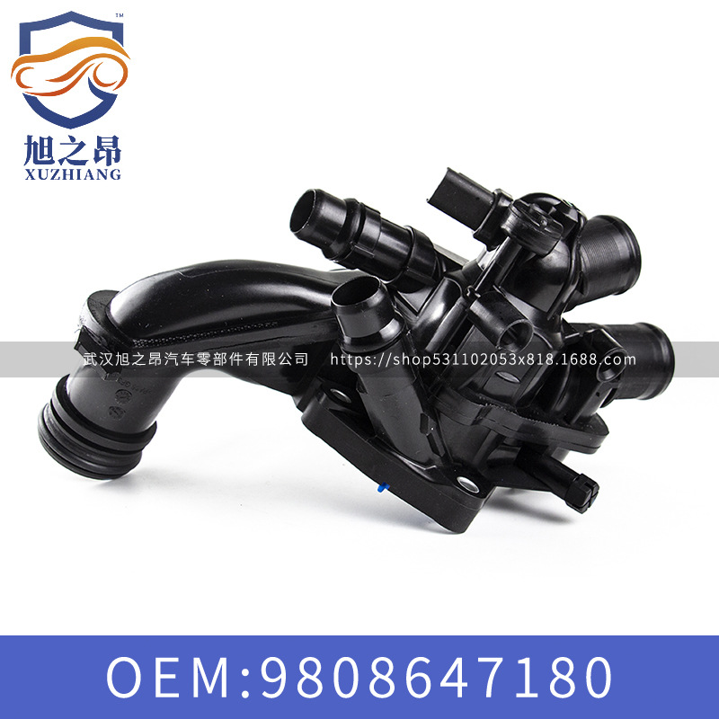 武汉旭之昂汽车零部件有限公司_阿里巴巴旺铺