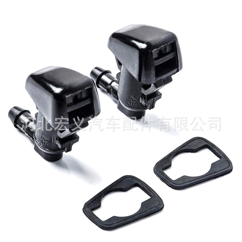 适用于福特F250道奇吉普前挡风玻璃清洗器 喷雾喷水嘴 7C3Z17603A-阿里巴巴
