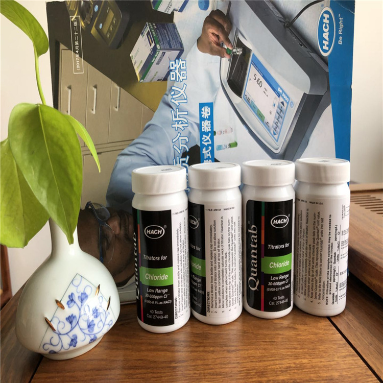 Hach哈希QUANTAB快速氯离子测试试纸 30-600mg/L试纸是2744940美-阿里巴巴