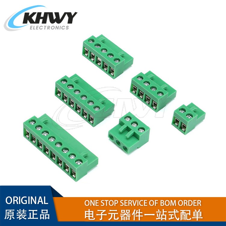 仅插头HT508K-5.08 2P/3P/4P/5P/6P/8P拔插式接线端子 间距5.08MM-阿里巴巴