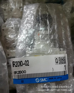 全新原装日本SMC精密减压阀 IR2120-02 IR2210-02-A-阿里巴巴
