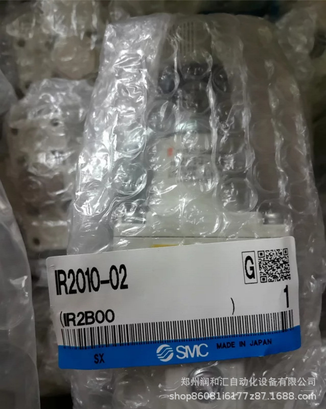 全新原装日本SMC精密减压阀IR2000-02 IR2000-02-A IR2010-02-阿里巴巴