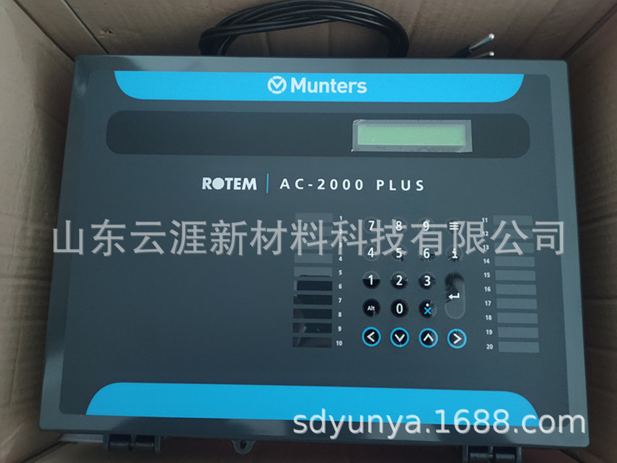 Rotem AC2000 3G养殖场环境控制器以色列肉鸡肉鸭蛋鸡舍环控器-阿里巴巴