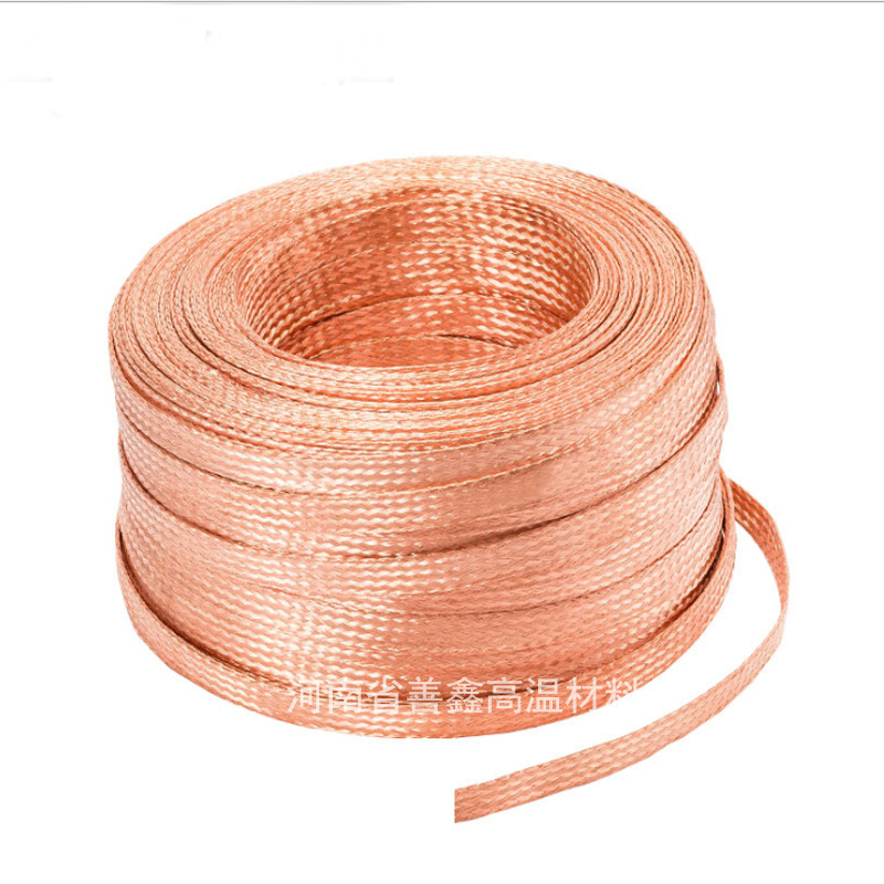 裸铜25mm2铜编织带 工程接地软铜编织带 铜编织线-阿里巴巴