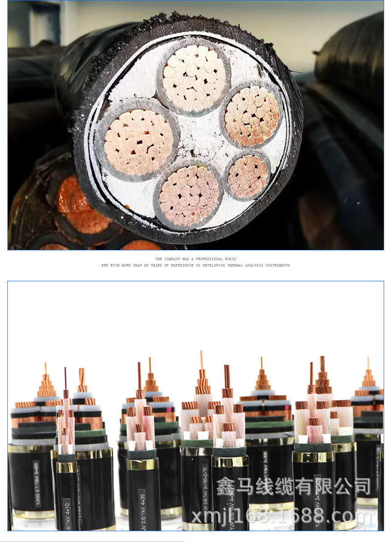 yjv22-4*50 yjv22直埋用铜芯钢带铠装电缆 4芯50平方铜芯铠装电缆-阿里巴巴