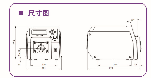 慧宇分配型蠕动泵BT300F-1A实验室蠕动泵-阿里巴巴