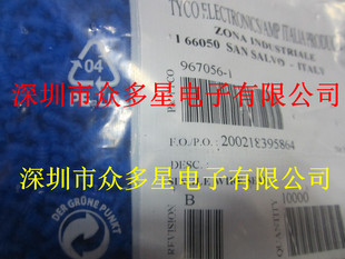 公司现货供应967056-1原装进口-阿里巴巴