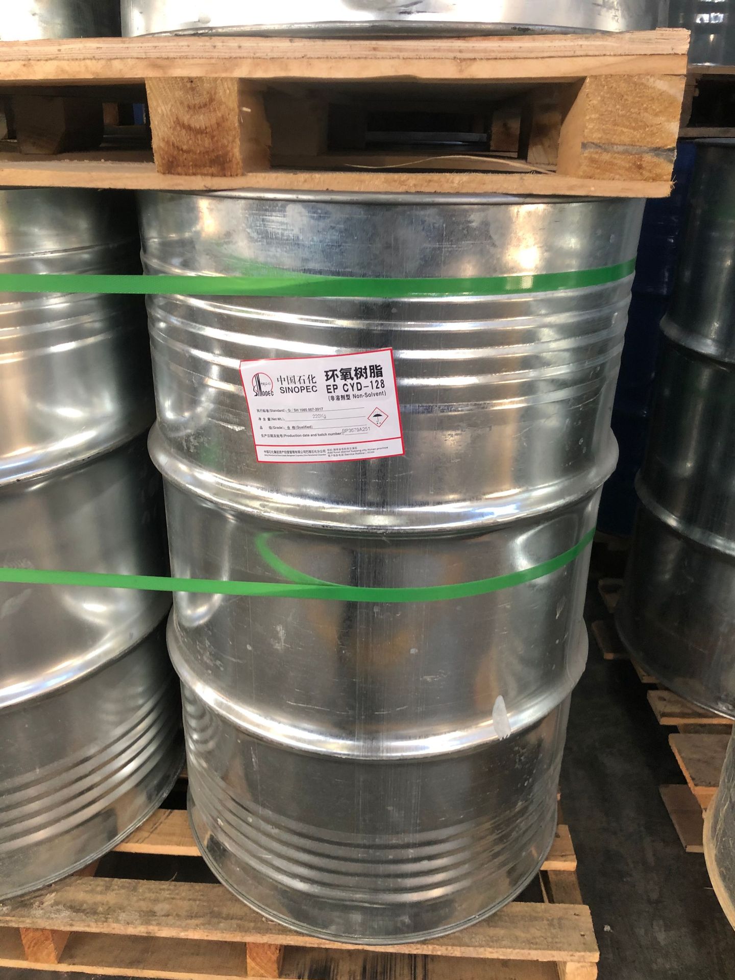 供应环氧树脂E51 巴陵石化环氧树脂CYD-128 环氧树脂胶黏剂E-51-阿里巴巴