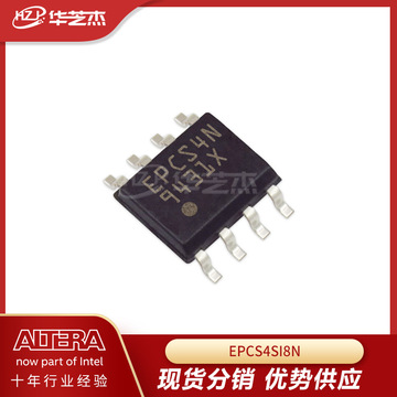 EPCS4SI8N 封装SOP8 -配置存储器原装正品-阿里巴巴