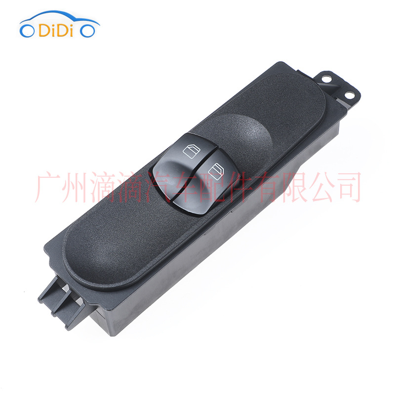 9065451513适用于06-15奔驰凌特玻璃升降器开关电动车窗控制开关-阿里巴巴