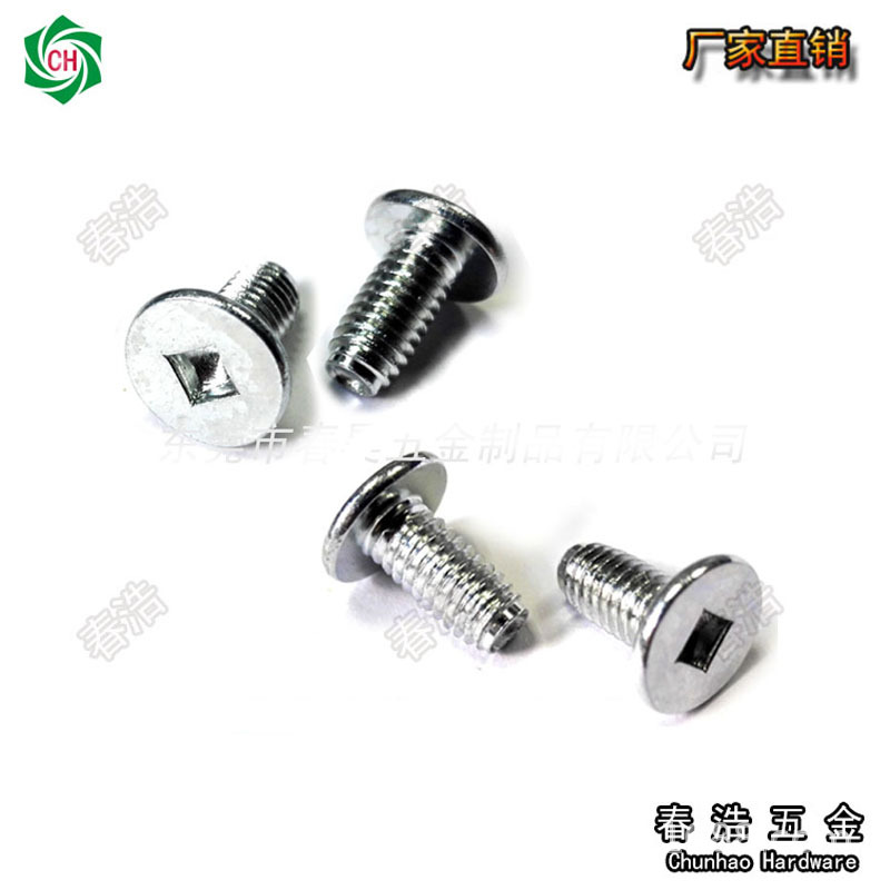 东莞螺丝生产厂家 6#8#10#美制英制公制自攻螺丝 三角牙锁紧螺钉-阿里巴巴