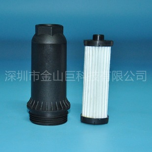 变速箱滤芯 滤箱滤 机滤EG936HD472 152004740R 1564960 1564965-阿里巴巴