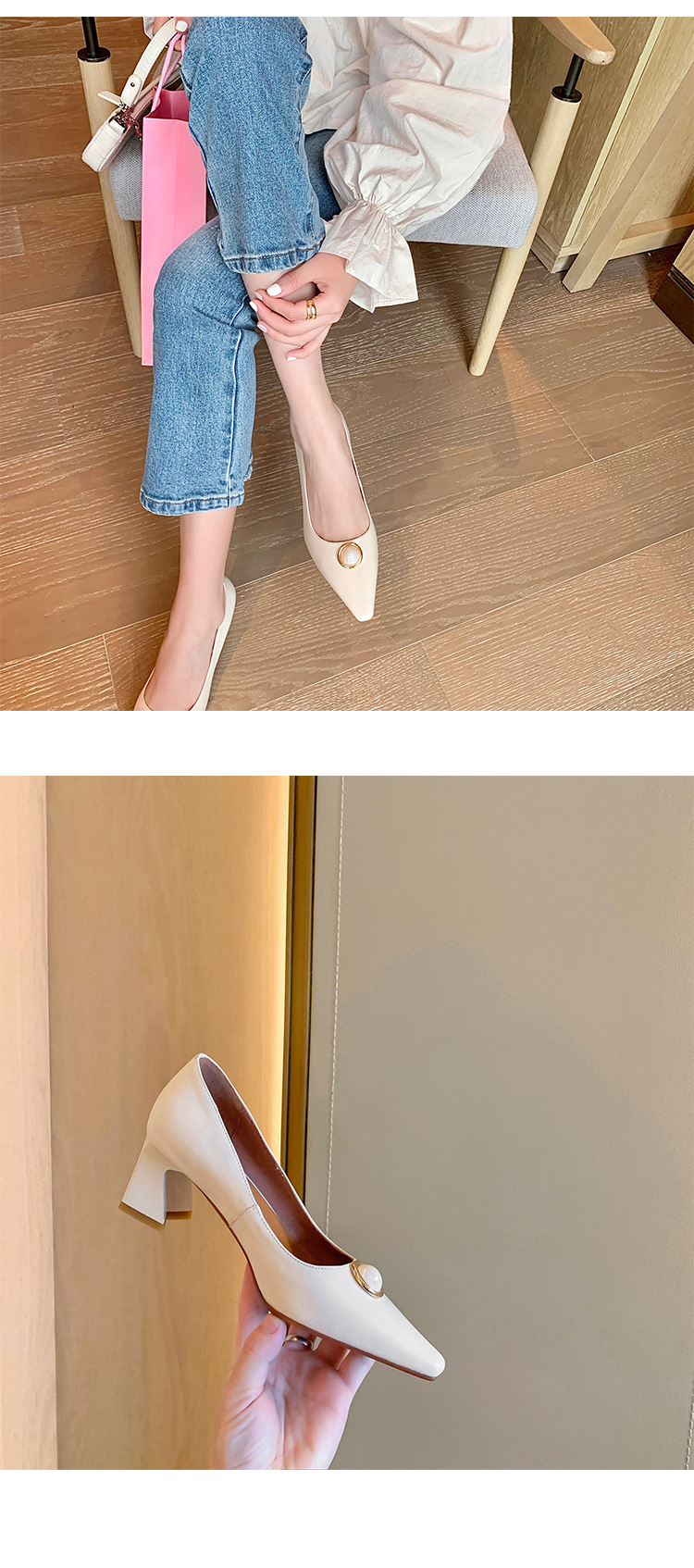 Chiko Mikelle Square Toe Block Heels Pumps