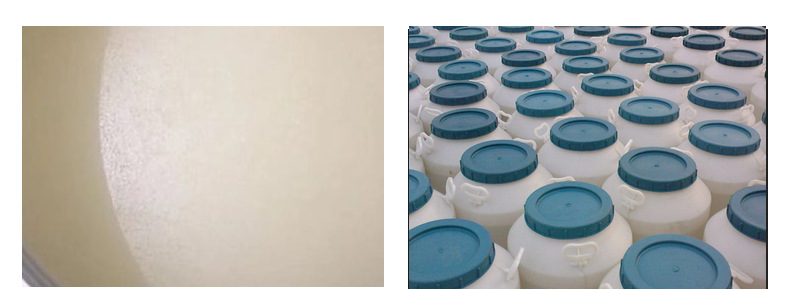 FENTACARE DHT21 E 75季铵盐-18腈纶纤维匀染剂织物柔软剂D1821-阿里巴巴