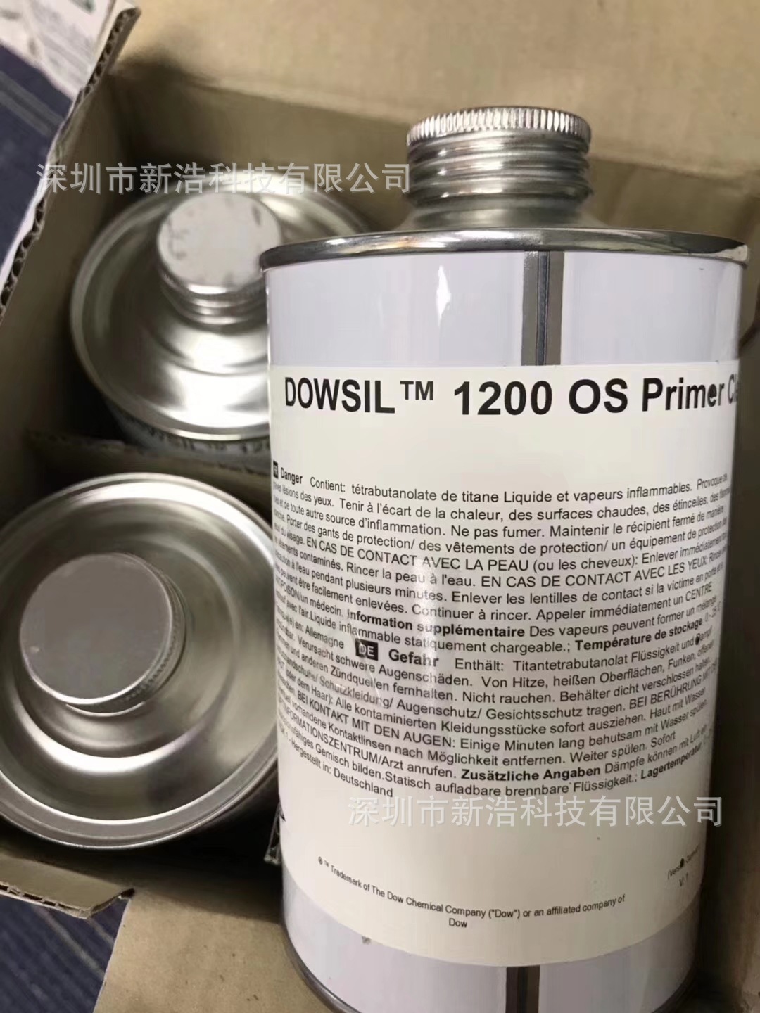 陶氏DOWSIL（道康宁）1200 OS Primer Clear 底涂剂 底漆-阿里巴巴