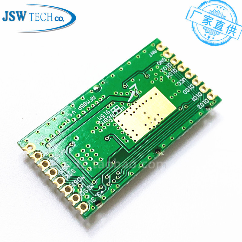 RFM98PW RFM95PW 433/868/915Mhz远程收发器模块RFM98P RFM95P-阿里巴巴