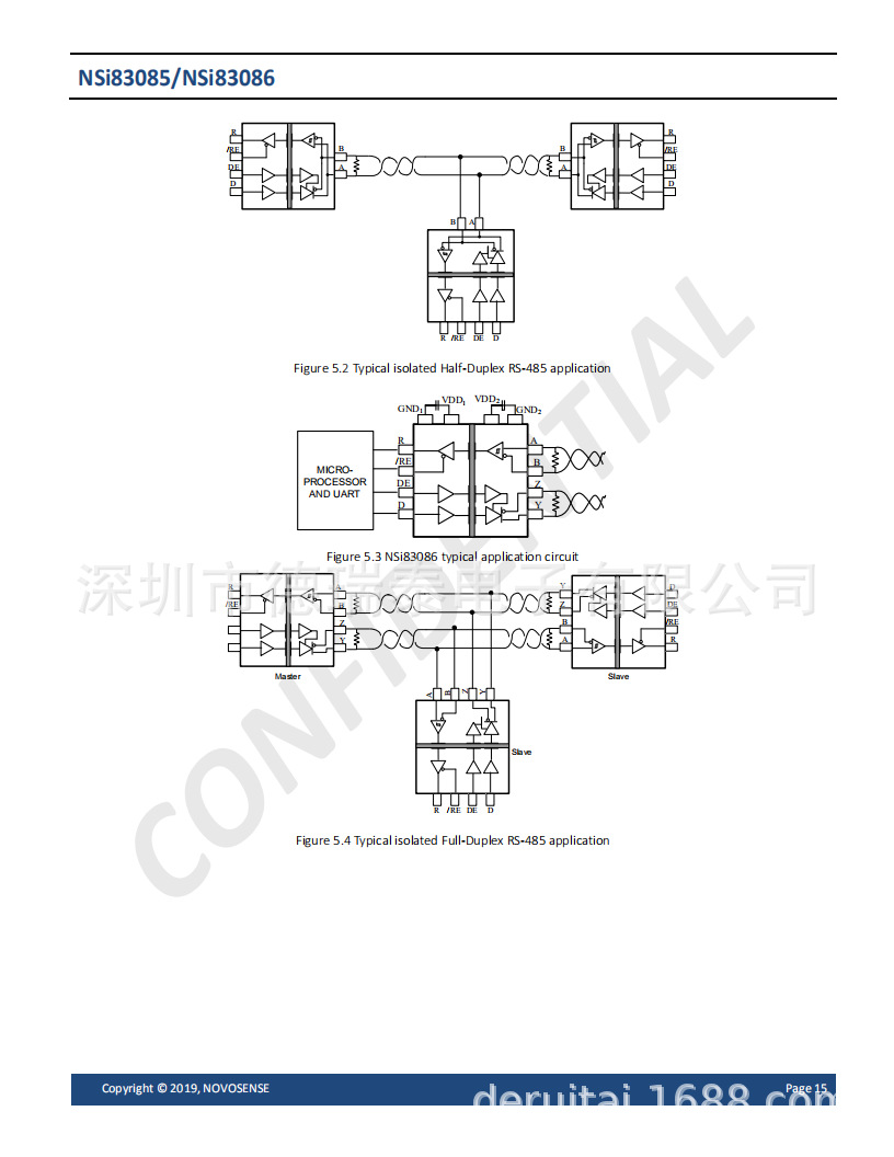 代理原装纳芯微收发器半双工隔离RS485收发器NSI83085兼容ADM2483-阿里巴巴