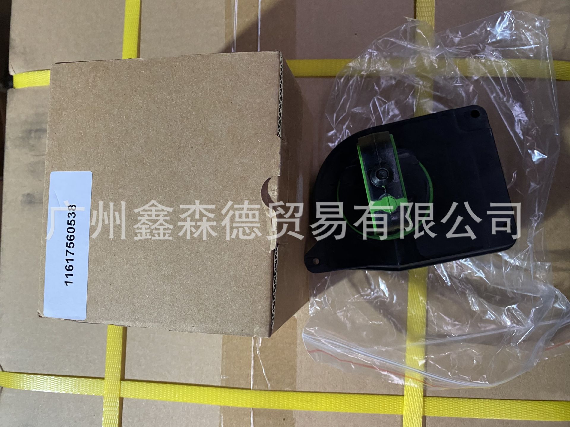 询价 37140141444 37141093697 37146778811-阿里巴巴