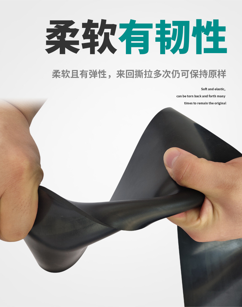 中橡GB/T5574-2008高弹橡胶板 橡胶皮垫工业绝缘橡胶板减震橡胶垫-阿里巴巴