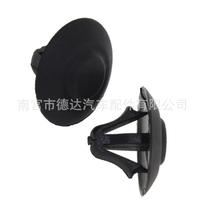 适用于奔驰C级E级G级S级汽车发动机后备箱隔热隔音棉紧固件卡扣-阿里巴巴