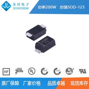 SMF6.0A/SMF6.0CA 小功率瞬变电压抑制二极管 厂家东沃 现货直供-阿里巴巴