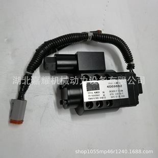 东风康明斯柴油机发动机配件ICV阀ISC QSC燃油泵执行器/4089662-阿里巴巴