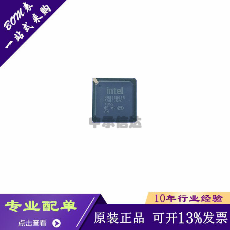 intel 82580网卡-intel 82580网卡批发、促销价格、产地货源 - 阿里巴巴