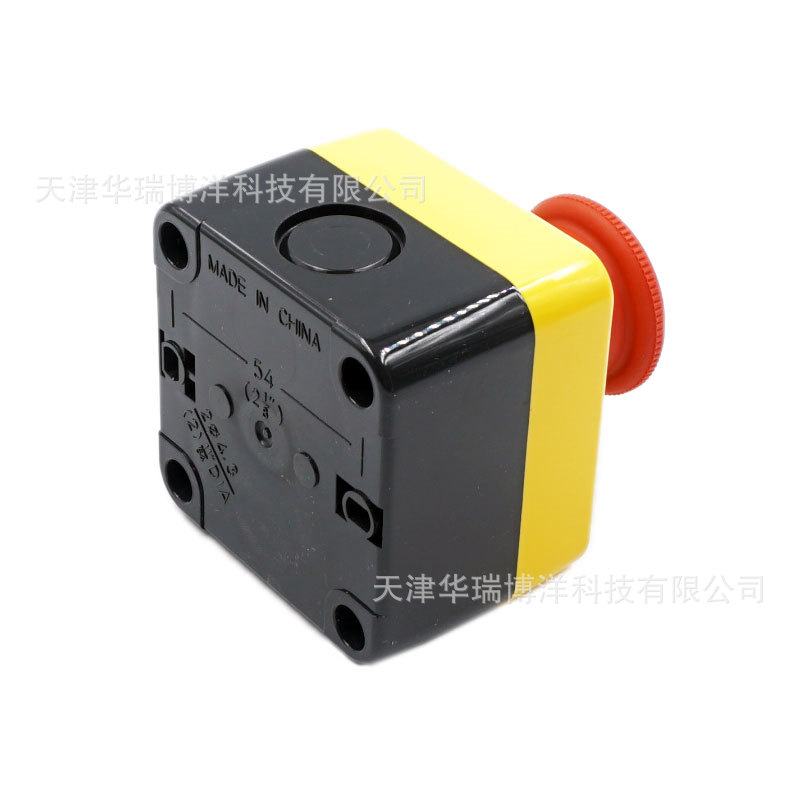 XALJ01C按钮盒带1常闭急停按钮开关带盒转动复位急停按钮盒-阿里巴巴