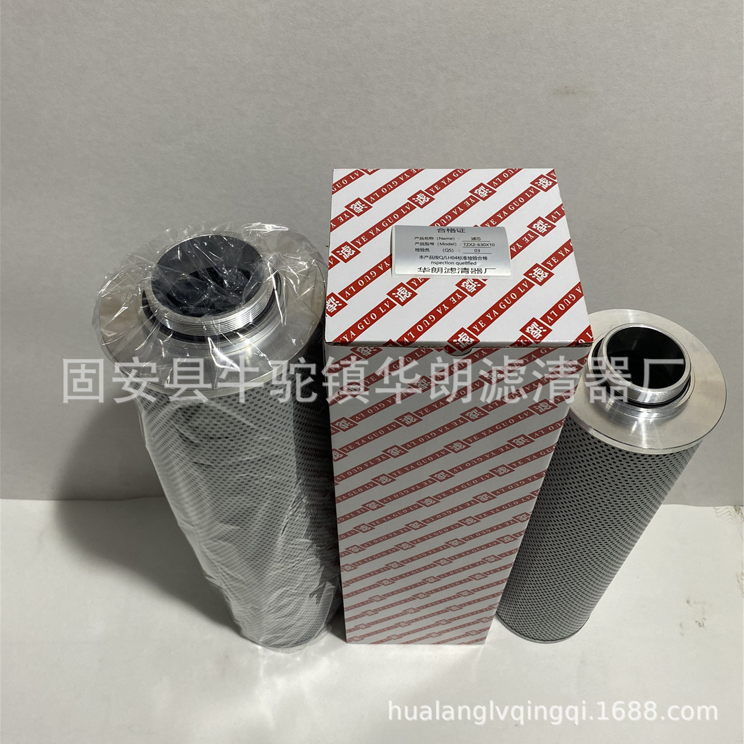供应工程机械液压油滤芯4207841/HF7954 回油滤芯-阿里巴巴