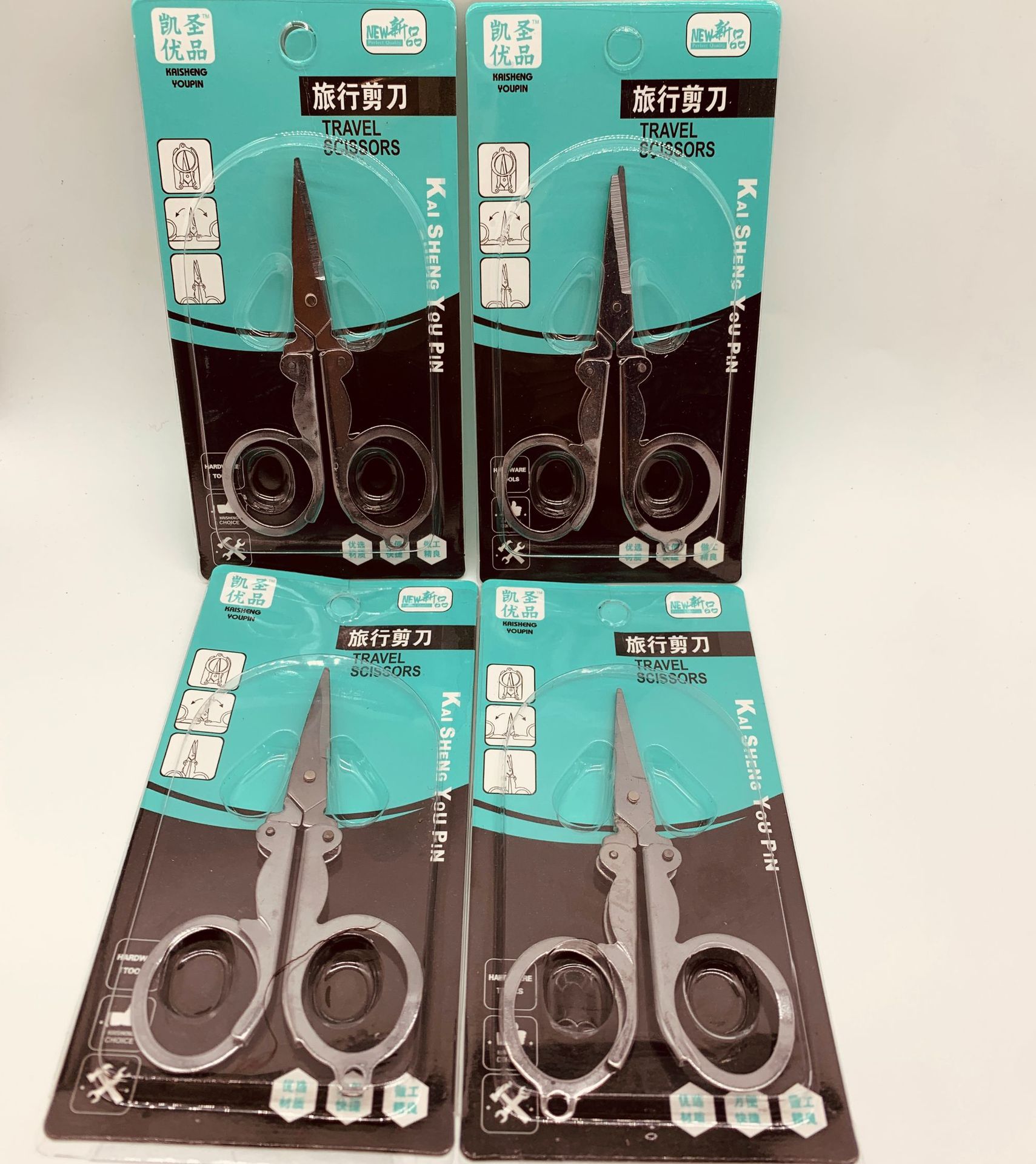 折叠剪刀 便携旅行家用折叠剪刀折剪 凯圣优品剪刀-阿里巴巴