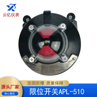 閥位開關圖片 - 海量高清閥位開關圖片大全 - 阿里巴巴